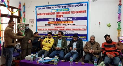 Entrepreneurship Development Programme Edp