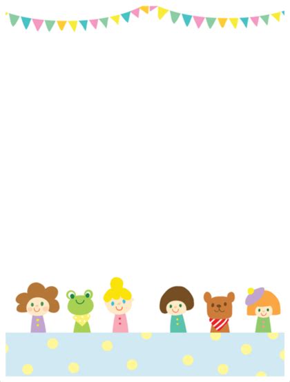 오늘은 화일 이름표와 함께 사용할만한 화일표지를 만들어봤어요 Made Me2205815 풍선 배경 카드 도안 유치원