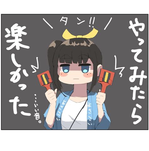 Tamami Original Drawn By Jonsun Danbooru