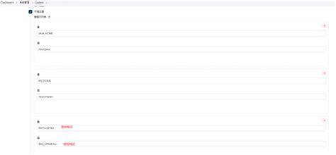 Jenkins Gitlab Docker实现自动化部署（java项目）gitlabjenkinsdocker Csdn博客