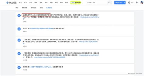 体验了下豆包marscode编程助手，惊艳到我了！ 阿里云开发者社区