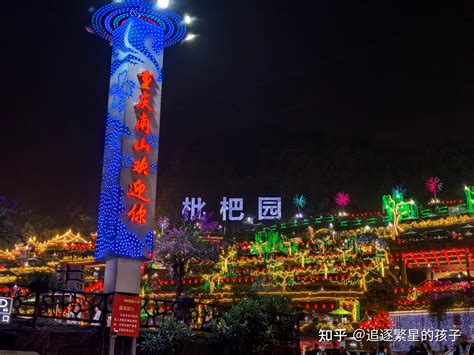 Vue3 Element Plush El Date Picker 只能选三个月的范围 知乎