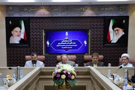 نام دو پژوهشگر دانشگاه بیرجند در جمع پژوهشگران ایرانی پراستناد علوم انسانی