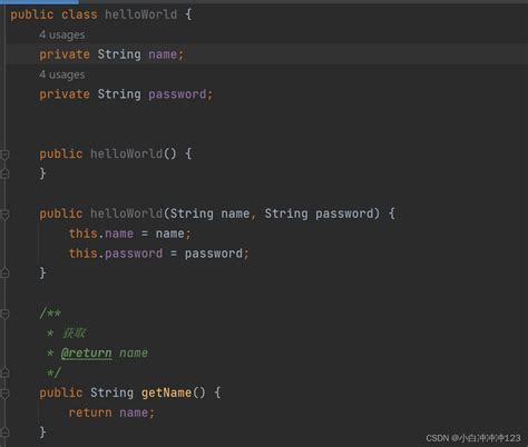 Java 面向对象05 标准的javabean类（黑马）黑马javajavabean插件 Csdn博客