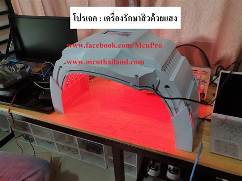 โปรเจ รับทำโปรเจค arduino raspberry pi andriod robotic