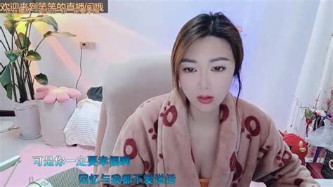 XIAO XIAO New Porn Video Stripchat Glamour Dirty Talk Middle Priced Privates Milfs