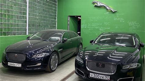 JAGUAR PARTS магистральная - YouTube