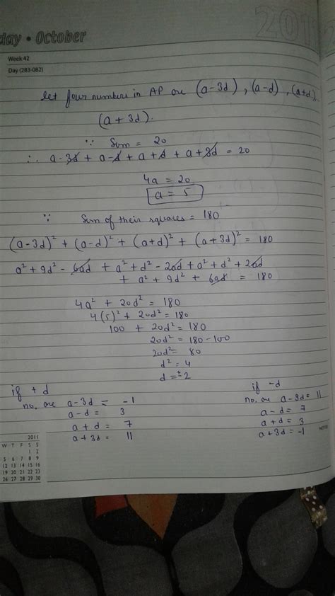 Latest Find 4 Numbers In Ap Whose Sum Is 20 Trending Learning Environment