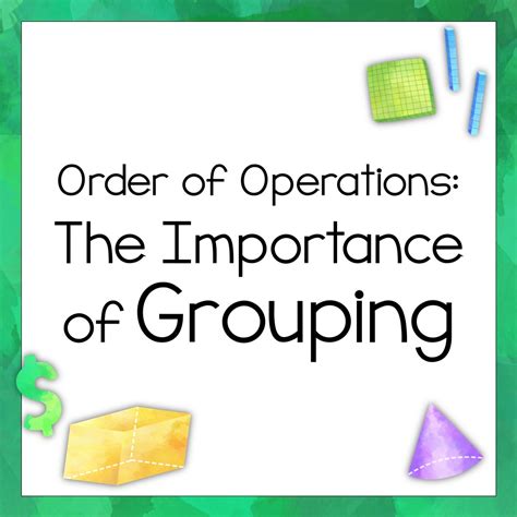 Understand The Importance Of Grouping Digital Math Games