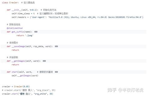 识别图片和视频中不同肤色的人数 深度学习九 知乎