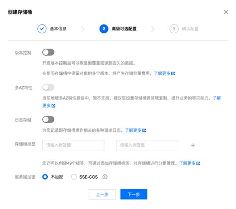 不使用后端数据库线上存储JSON数据起因是最近在用vue 开发一个h 的小项目时有一个评论的功能当时第一想法是用g 掘金