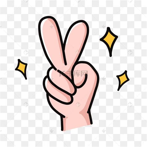 Yeah图片 Yeah图片素材免费下载 千库网