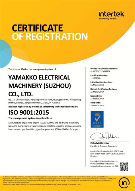 Intertek Arranged Iso 9001 2015 Audit To Yamasonic Dated From March 6 To 7 2019