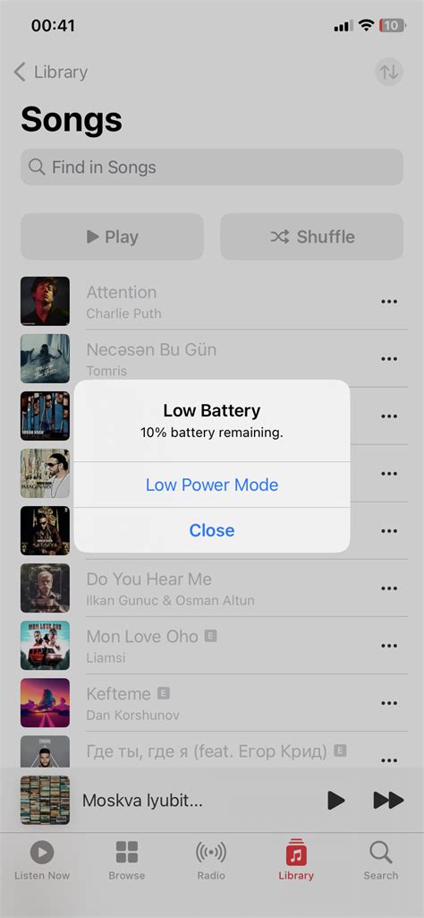 Music Apple Community