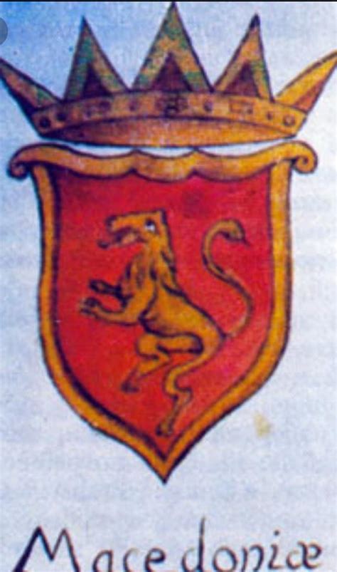 МАКЕДОНСКИ ЛАВ И СОНЦЕТО ОД Makedonski Pİrej