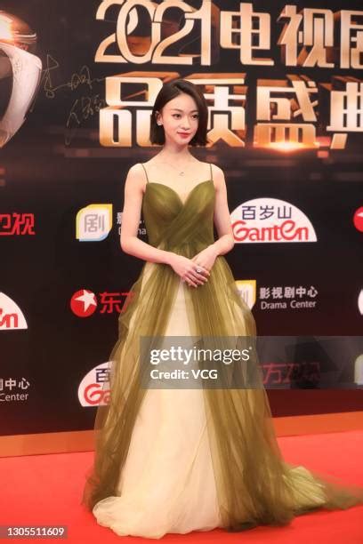 Jinyang Photos And Premium High Res Pictures Getty Images