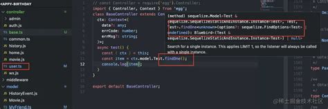 帮eggjs配置sequelizejs的typescript支持我们知道sequelize是操作数据库的orm框架，可以 掘金