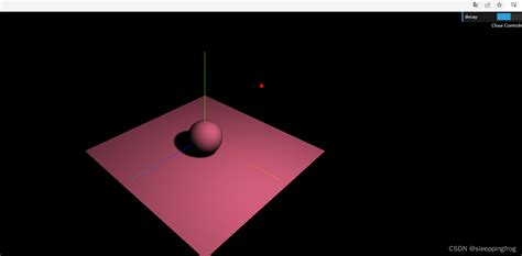 threejs 基础案例之四：点光源，移动光源旋转的小球 three js 光源位置移动 csdn博客