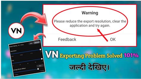 please reduce the export resolution clear the application and try