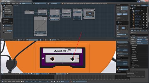 animation nodes released scripts and themes blender artists community