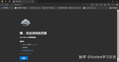 Vue与aspnet Core Web Api设置localhost与本地ip地址皆可访问 知乎