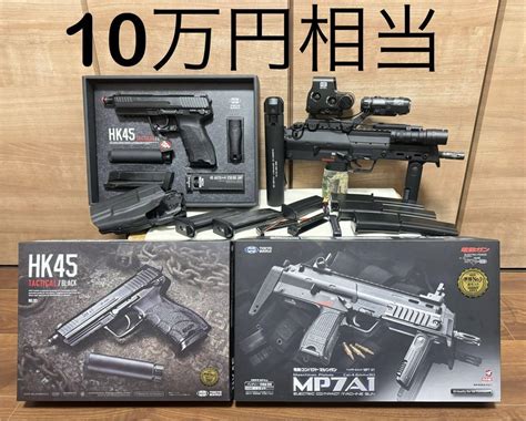 東京マルイ Gbrs風mp7 Aeg And Hk45 Gbb メルカリ