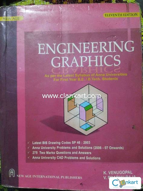 Buy Engineering Graphics Book In Excellent Condition At