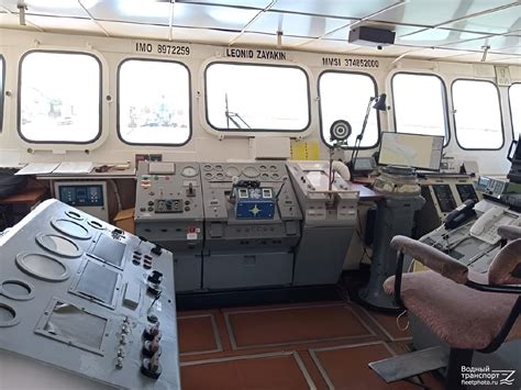 Leonid Zayakin. Рулевые рубки, посты управления — Фото — Водный транспорт