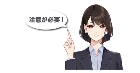 【チャットgptx婚活】コスパ最強の婚活術！（プロンプト有り）