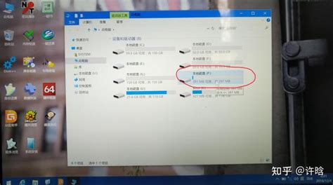 Mac安装教程：win Pe环境下挂载esp分区 知乎