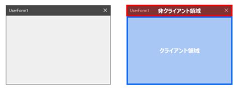 【vba×windowsapi】getdc関数の使い方 liclog