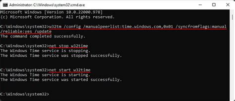 修復 由於沒有可用的時間數據，計算機未重新同步 All Things Windows