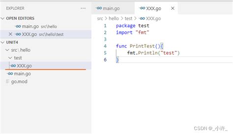 Package Xxx Is Not In Goroot Cprogram Filesgosrcxxx Csdn博客