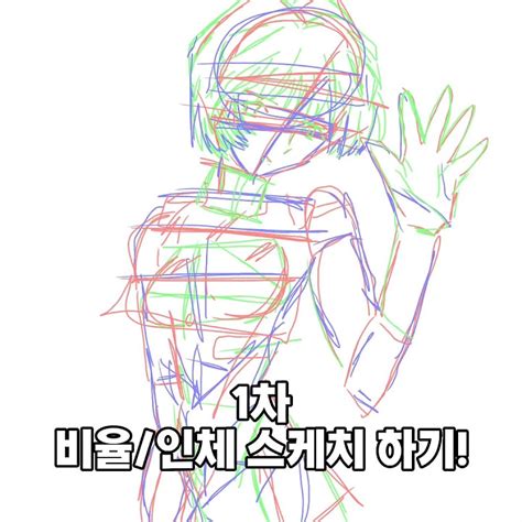 에반게리온 레이 그리긔 Youtube