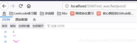 Ssm框架自学八——springmvc如何返回json格式的数据ssm与json的关系 Csdn博客