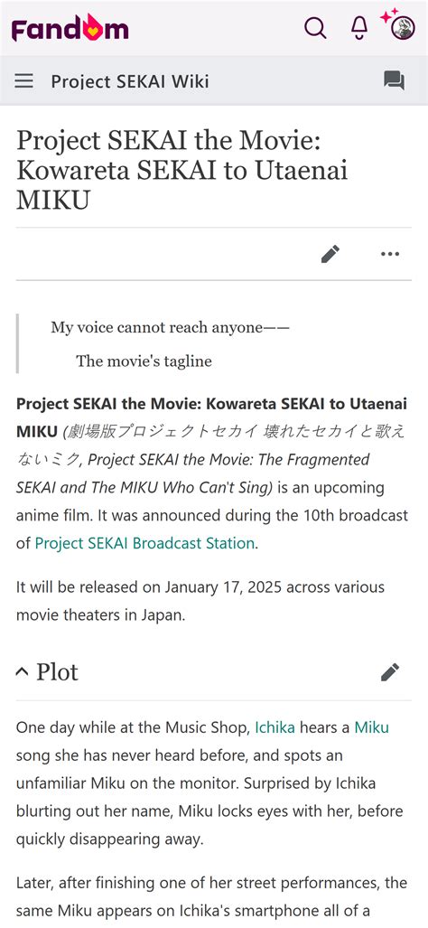 Pseudominerva Fandom Developers Wiki Fandom Pseudominerva Fandom Developers Wiki Fandom