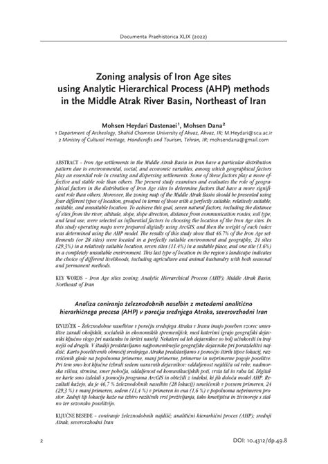 pdf zoning analysis of iron age sites using analytic hierarchical