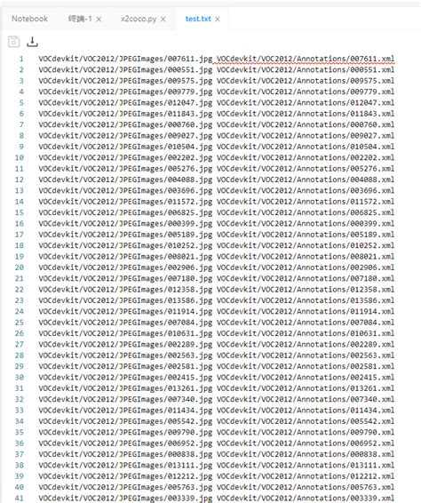 VOC格式数据集利用x coco py转化为COCO格式数据集时出现错误 Issue PaddlePaddle PaddleDetection GitHub