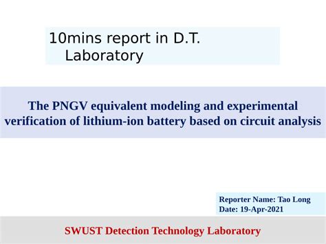 Pdf The Pngv Equivalent Modeling And Experimental Verification Of Lithium Ion Battery Based On
