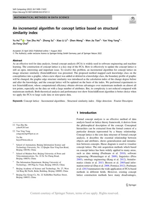 an incremental algorithm for concept lattice based on structural