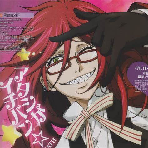 Grell Pfp Pfp By Swftzytk