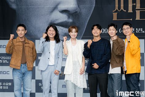 [포토] 짠남자 주역들