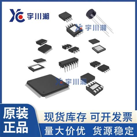 10m08dcf256i7g Fpga现场可编程逻辑器件 Altera 封装256 Lbga 批号23