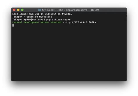 【laravel】laravel 環境構築 For Mac