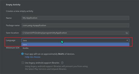 Android App开发基础安卓app开发 Csdn博客