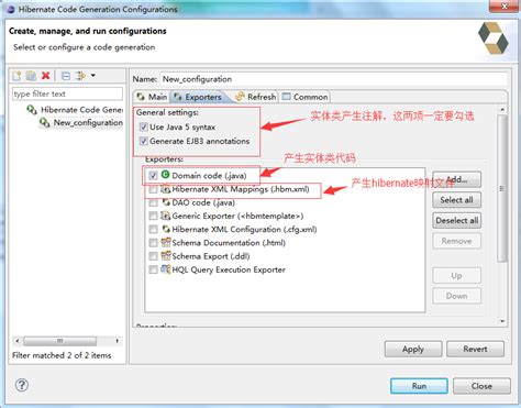 Eclipse利用database Connections连接数据库并实现从数据库逆向生成hibernate带注解的实体类eclipse Database Connection Csdn博客