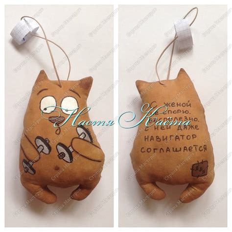 кофейные котики Обсуждение на Liveinternet Российский Сервис Онлайн