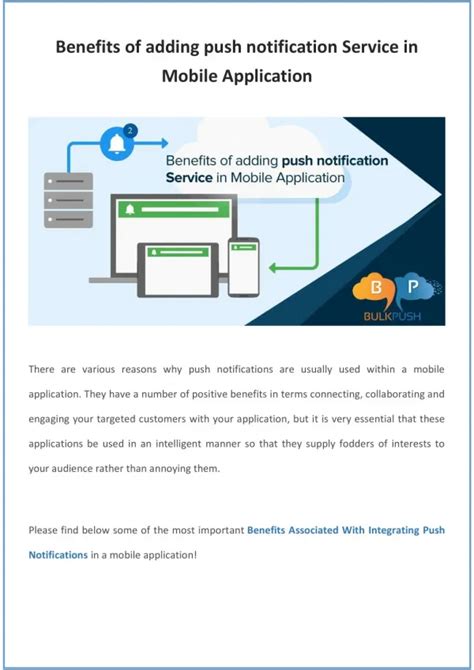 Ppt Top 5 Benefits Of Push Notification Powerpoint Presentation Free