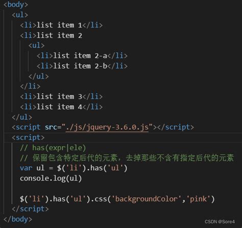 Jquery筛选方法精讲 Csdn博客 Jquery筛选方法精讲 Csdn博客