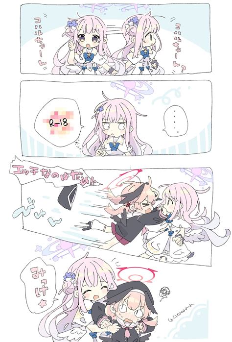 Mika And Koharu Blue Archive Drawn By Naguru Cyoroama Danbooru